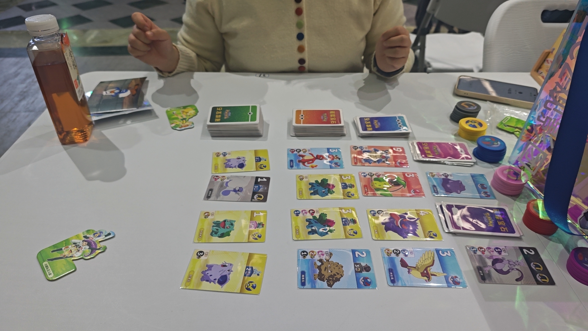 偶遇猫猫/看看电影 - KK空间